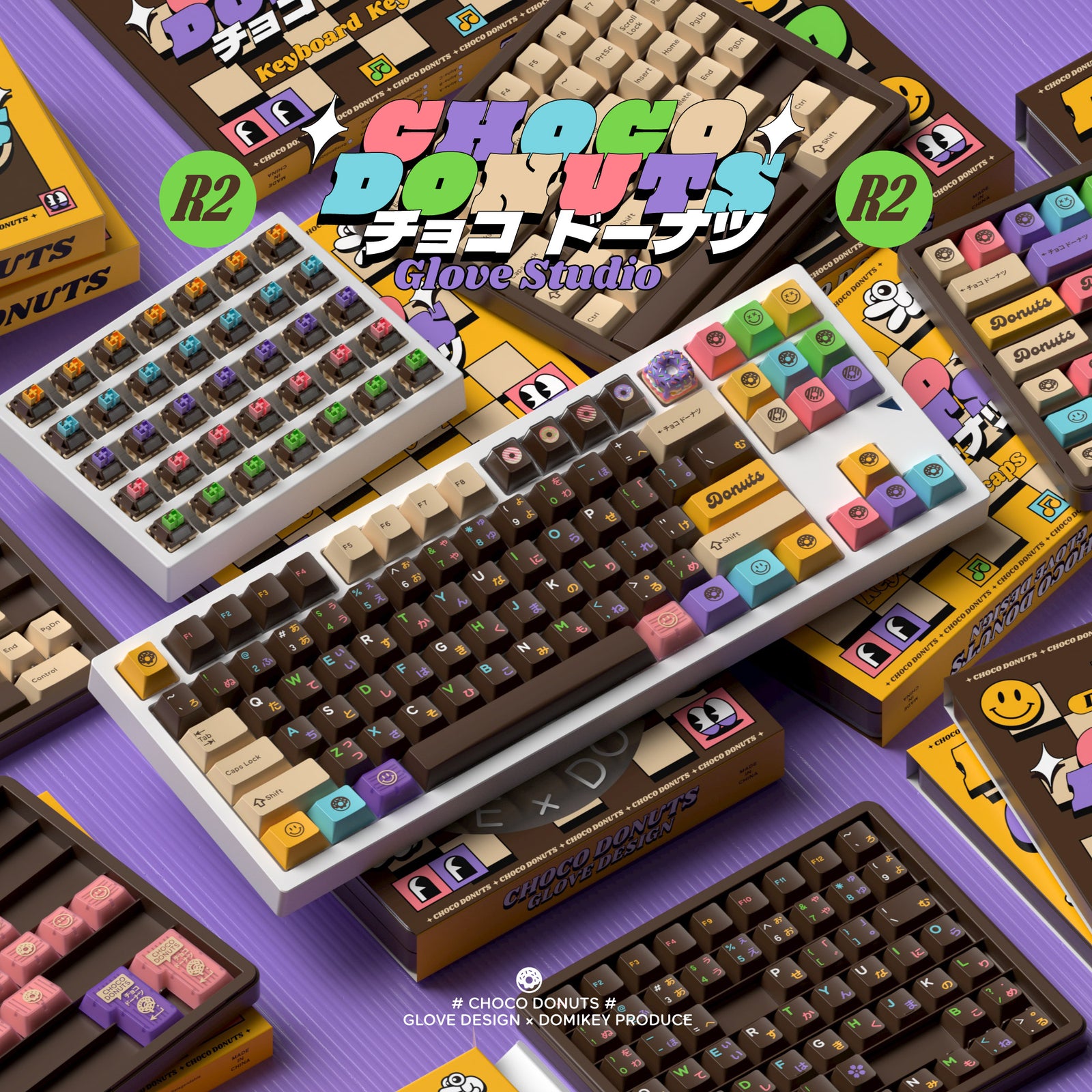 [GB] DMK ChocoDonuts R2