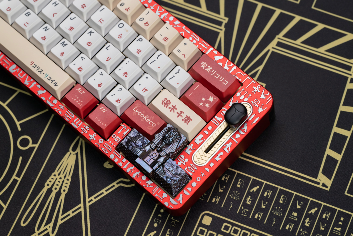 [GB] Aaru 65